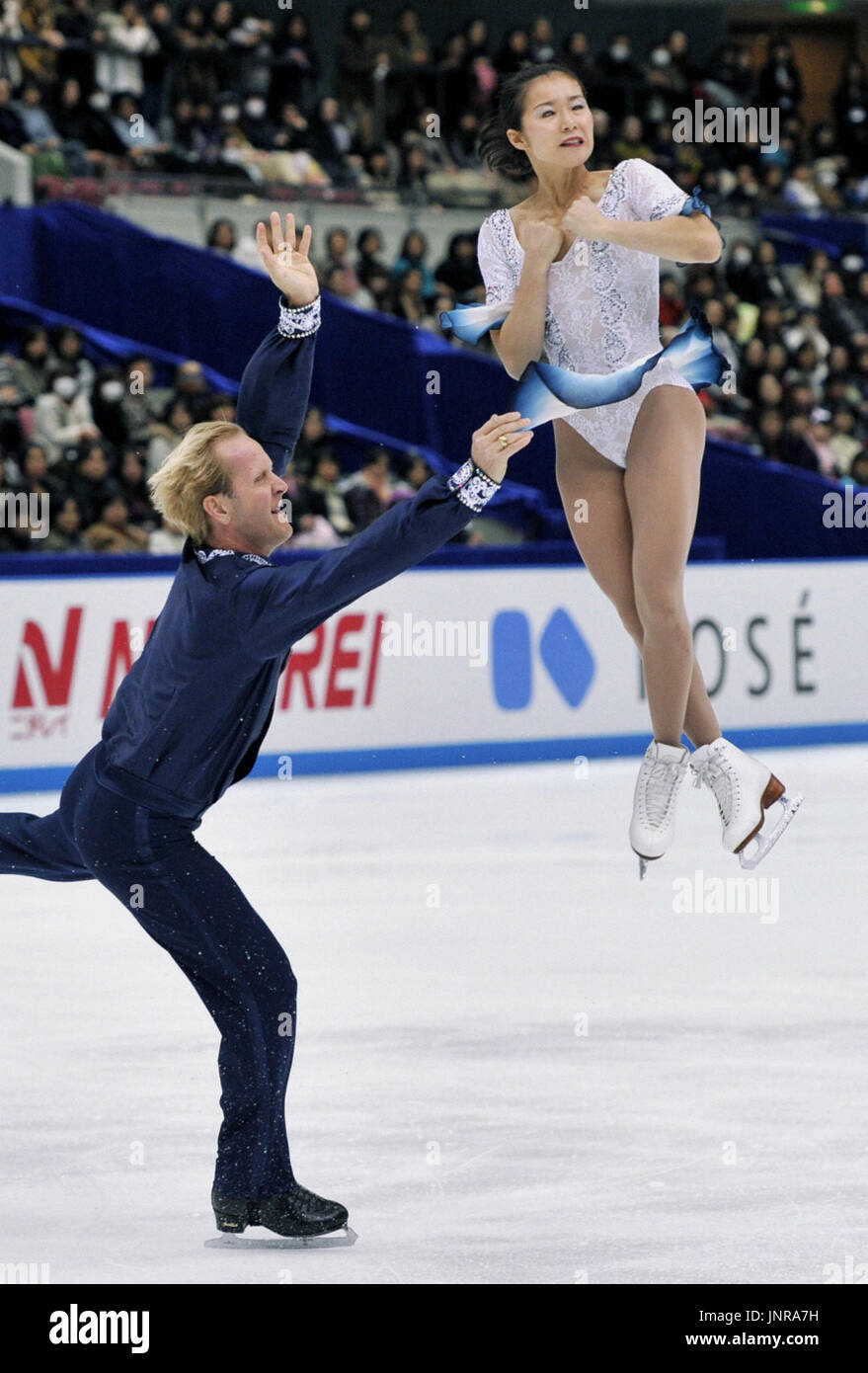 NAGANO, Japan - Rena Inoue (R) and John Baldwin of the United States ...