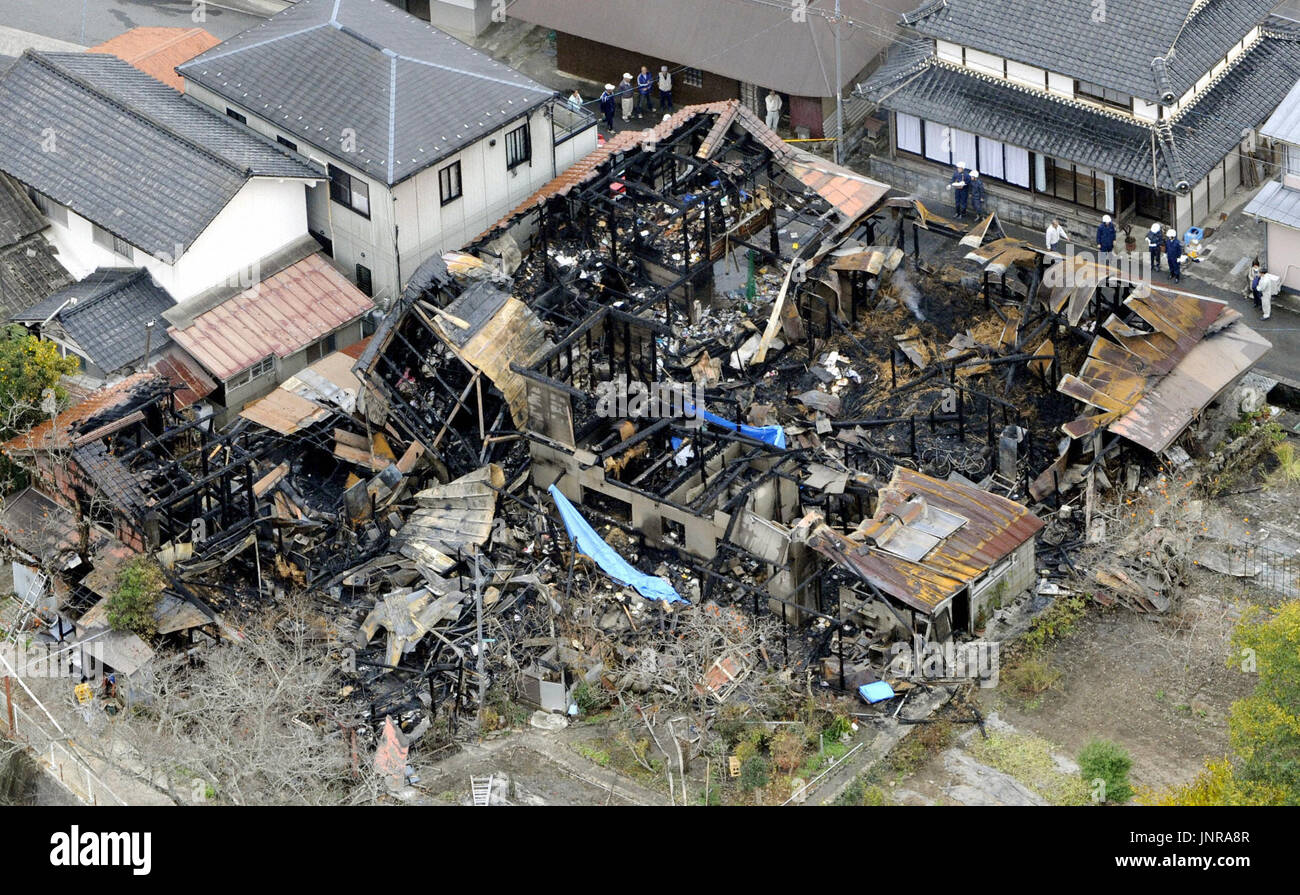 NIIMI, Japan - This photo shows a house in Niimi, Okayama Prefecture ...