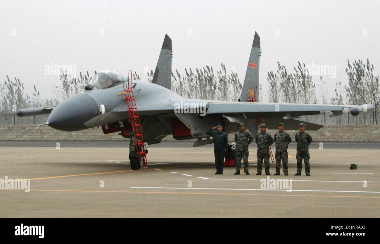 BEIJING, China - Photo shows a J-11 fighter which the Chinese Air Force ...