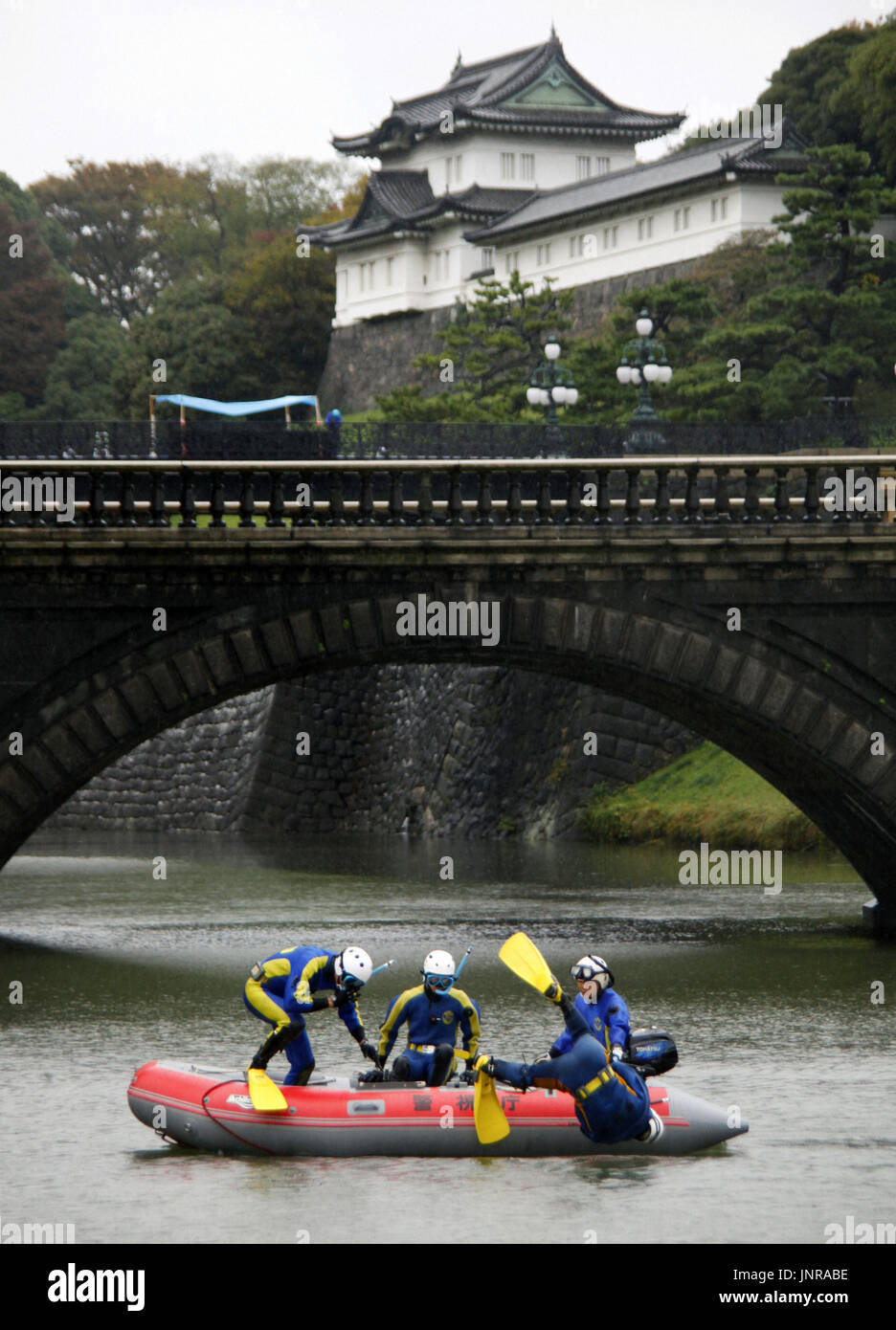 TOKYO, Japan - On Nov. 11, 2009, members of the riot police check in ...