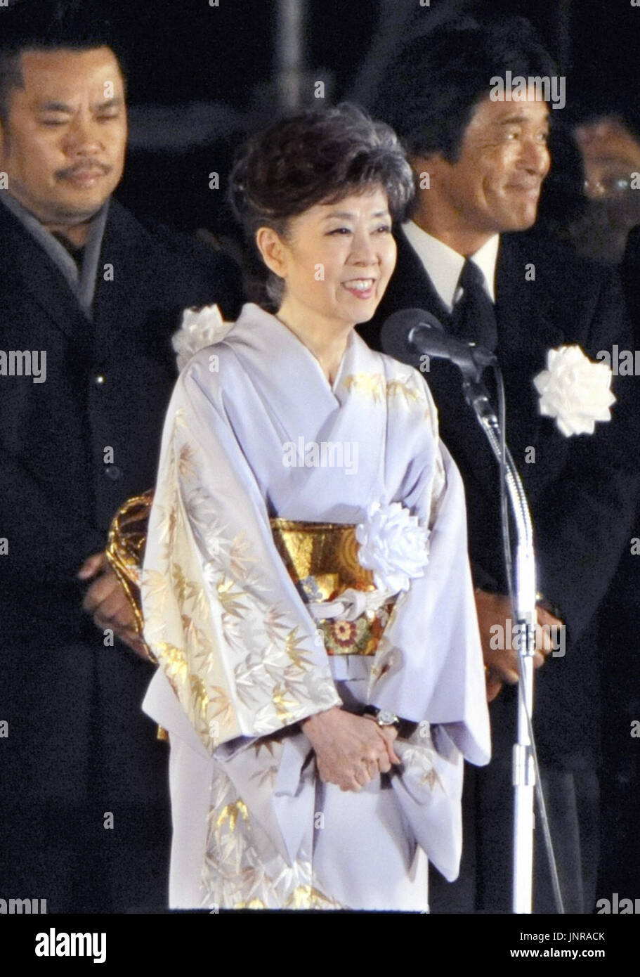 TOKYO, Japan - Actress Mitsuko Mori delivers a congratulatory speech ...