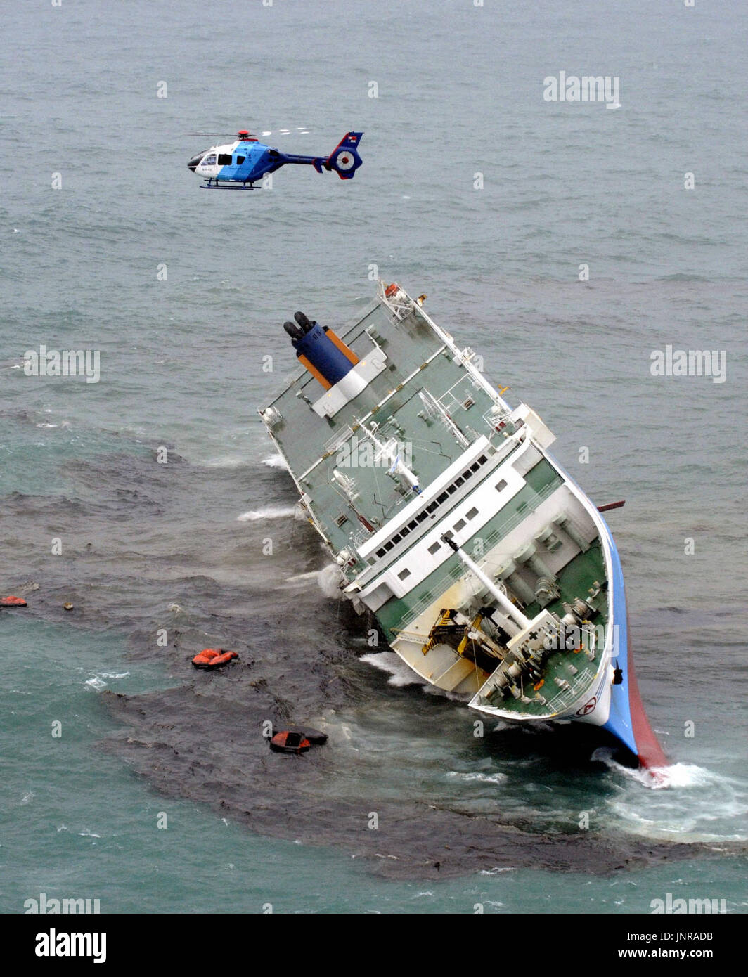 ABOARD KYODO HELICOPTER OVER THE SEA OF KUMANO, Japan - The passenger ...