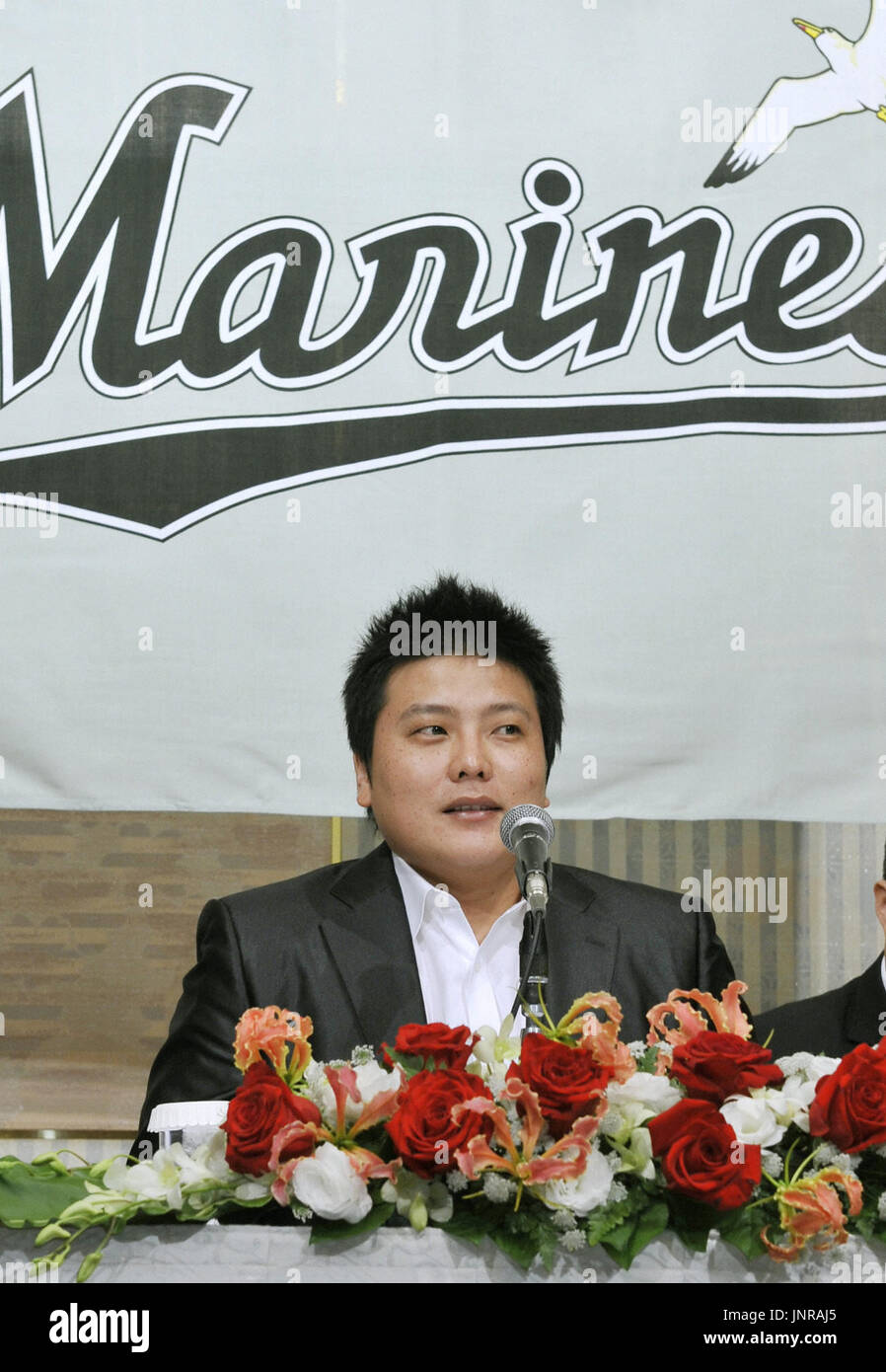 CHIBA, Japan - South Korean slugger Kim Tae Kyun, who signed a ...