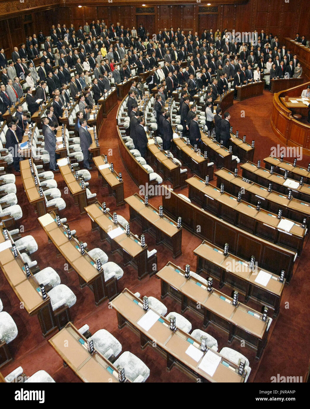 TOKYO, Japan - Members of the Democratic Party of Japan and its ruling ...