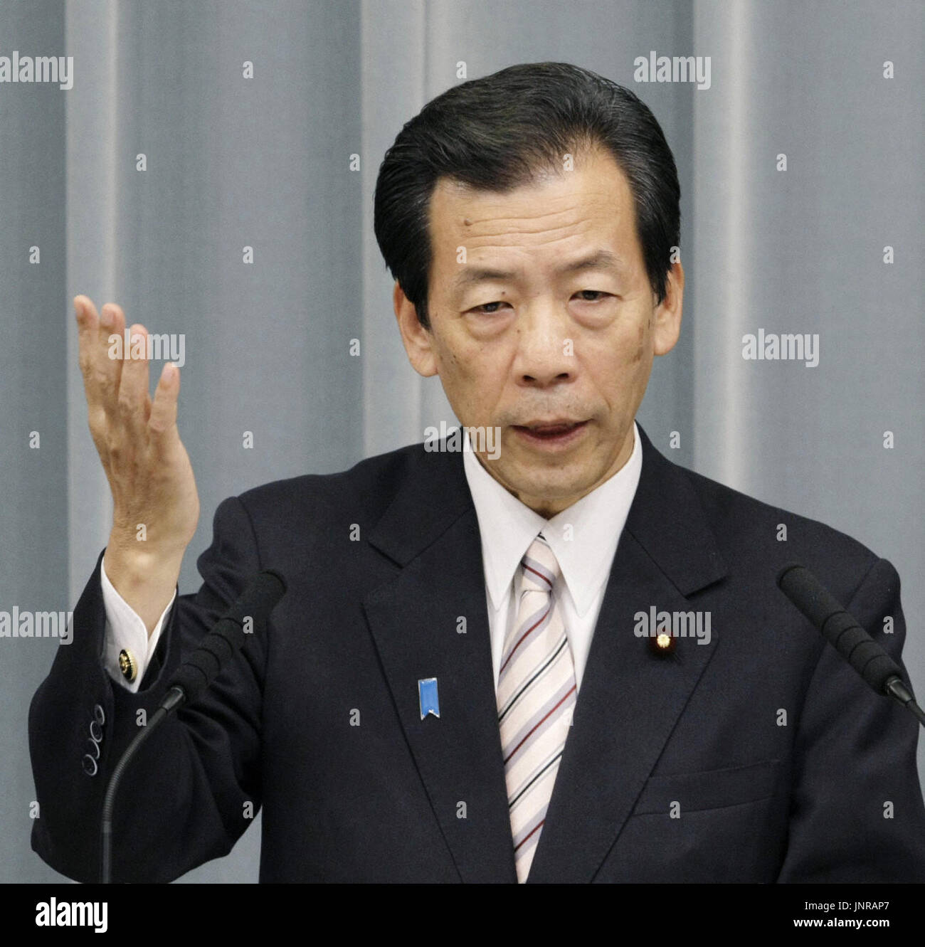 TOKYO, Japan - Chief Cabinet Secretary Hirfumi Hirano speaks about so ...