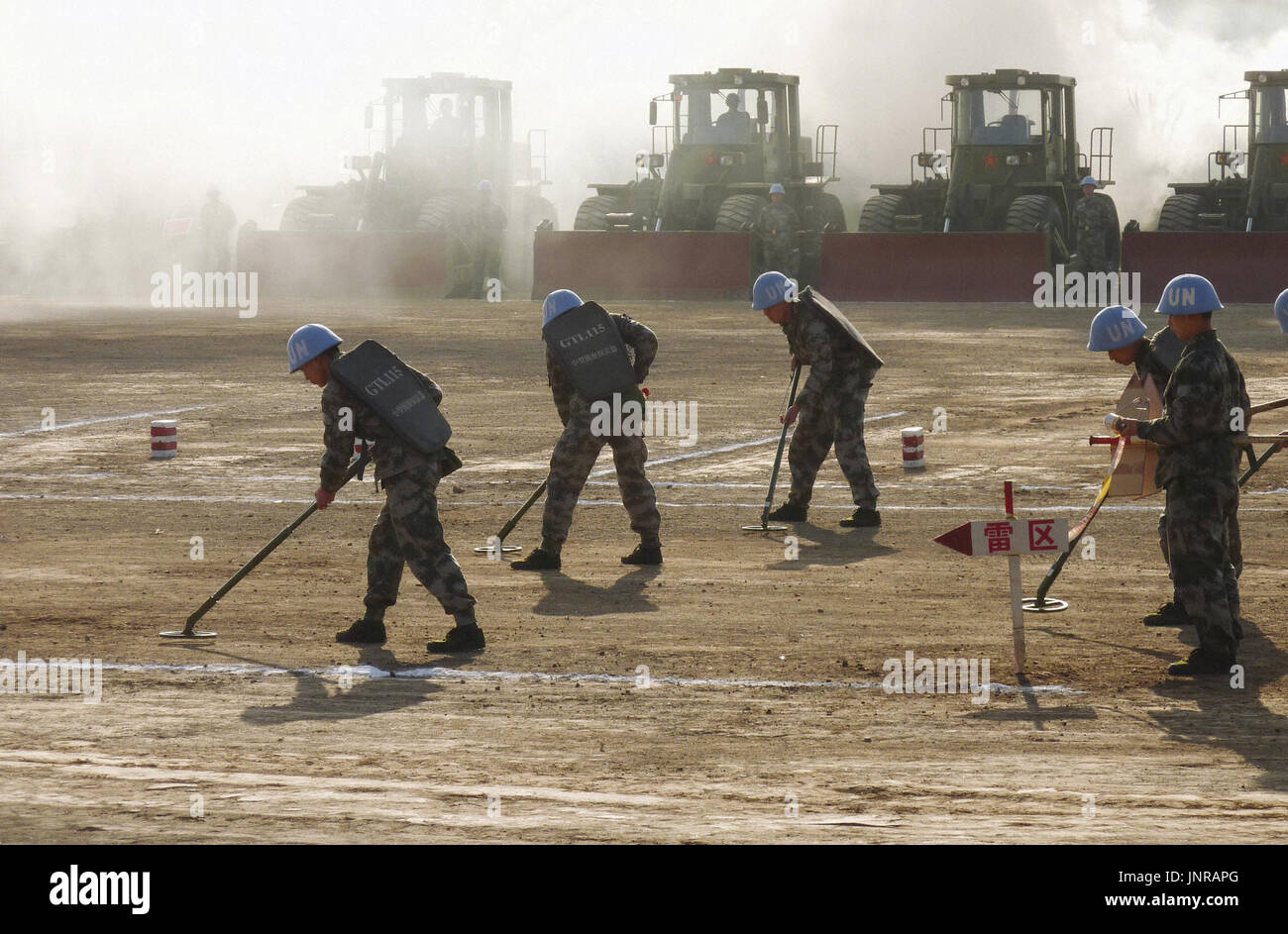 BEIJING, China - China's National Defense Ministry gives a press ...