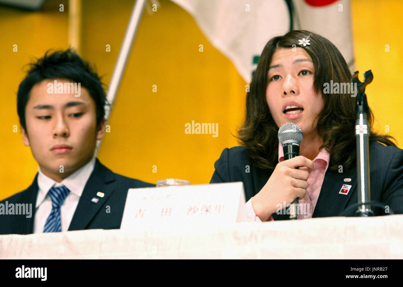 TOKYO, Japan - Olympics gold medalist wrestler Saori Yoshida (R) and ...