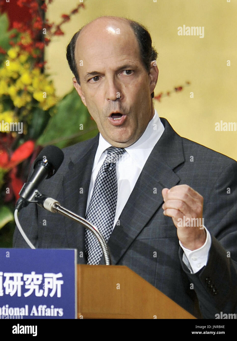TOKYO, Japan - U.S. Ambassador to Japan John Roos gives a speech at a ...