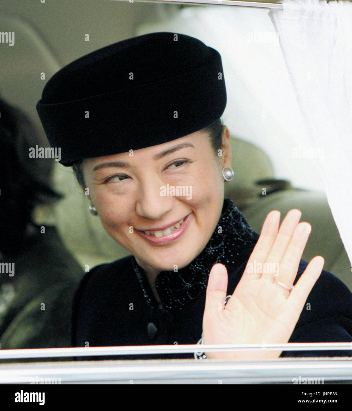 TOKYO, Japan - Crown Princess Masako waves as she arrives at the ...
