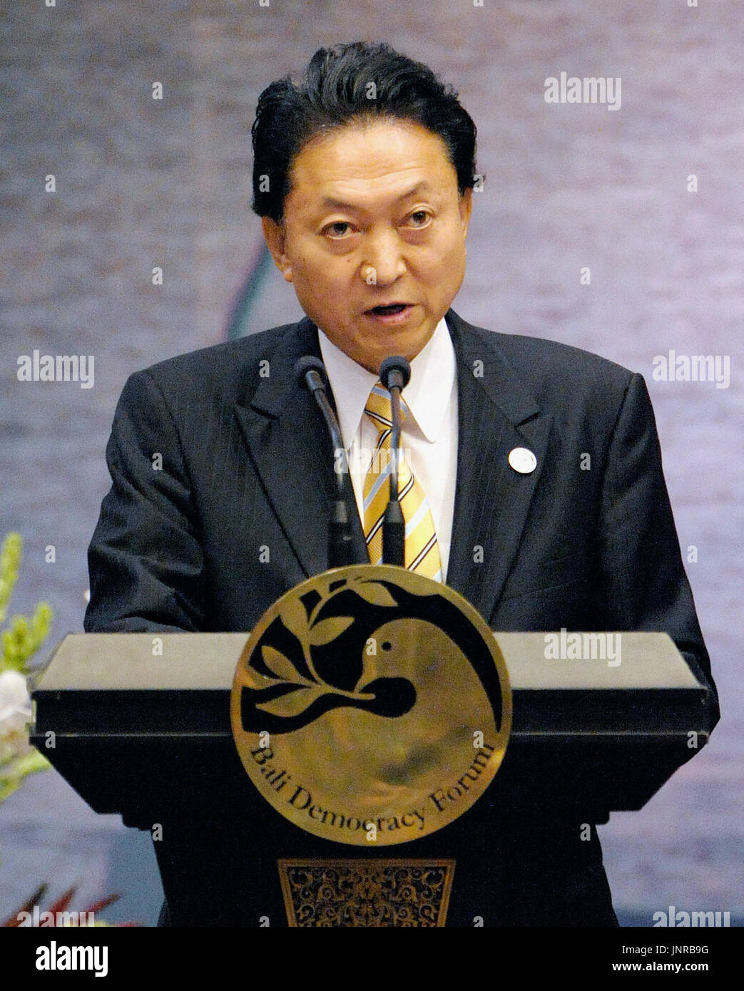 NUSA DUA, Indonesia - Japanese Prime Minister Yukio Hatoyama delivers a ...