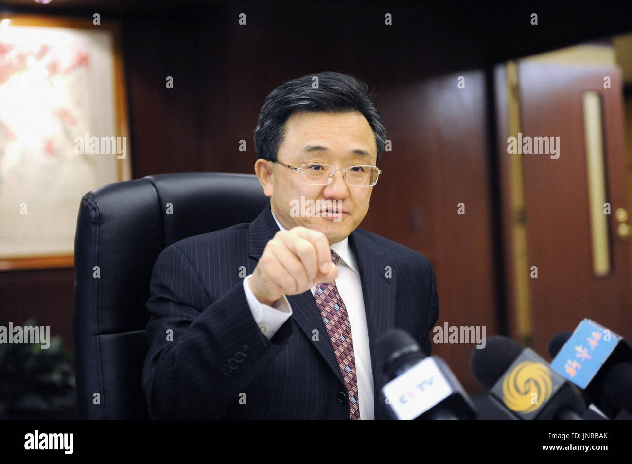 NEW YORK, United States - Liu Zhenmin, China's deputy ambassador to the ...