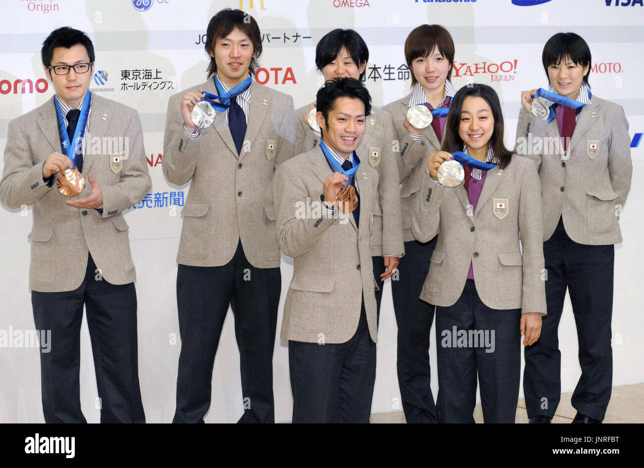 TOKYO, Japan - Japanese athletes who won medals in the Vancouver Winter ...