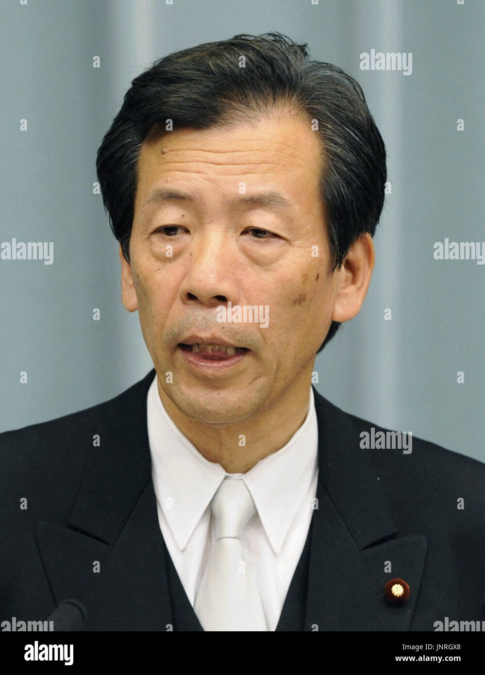 TOKYO, Japan - Chief Cabinet Secretary Hirofumi Hirano speaks during ...