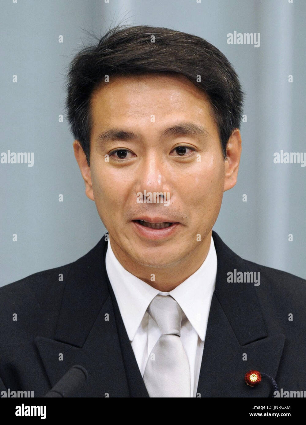 TOKYO, Japan - Seiji Maehara, minister of land, infrastructure ...