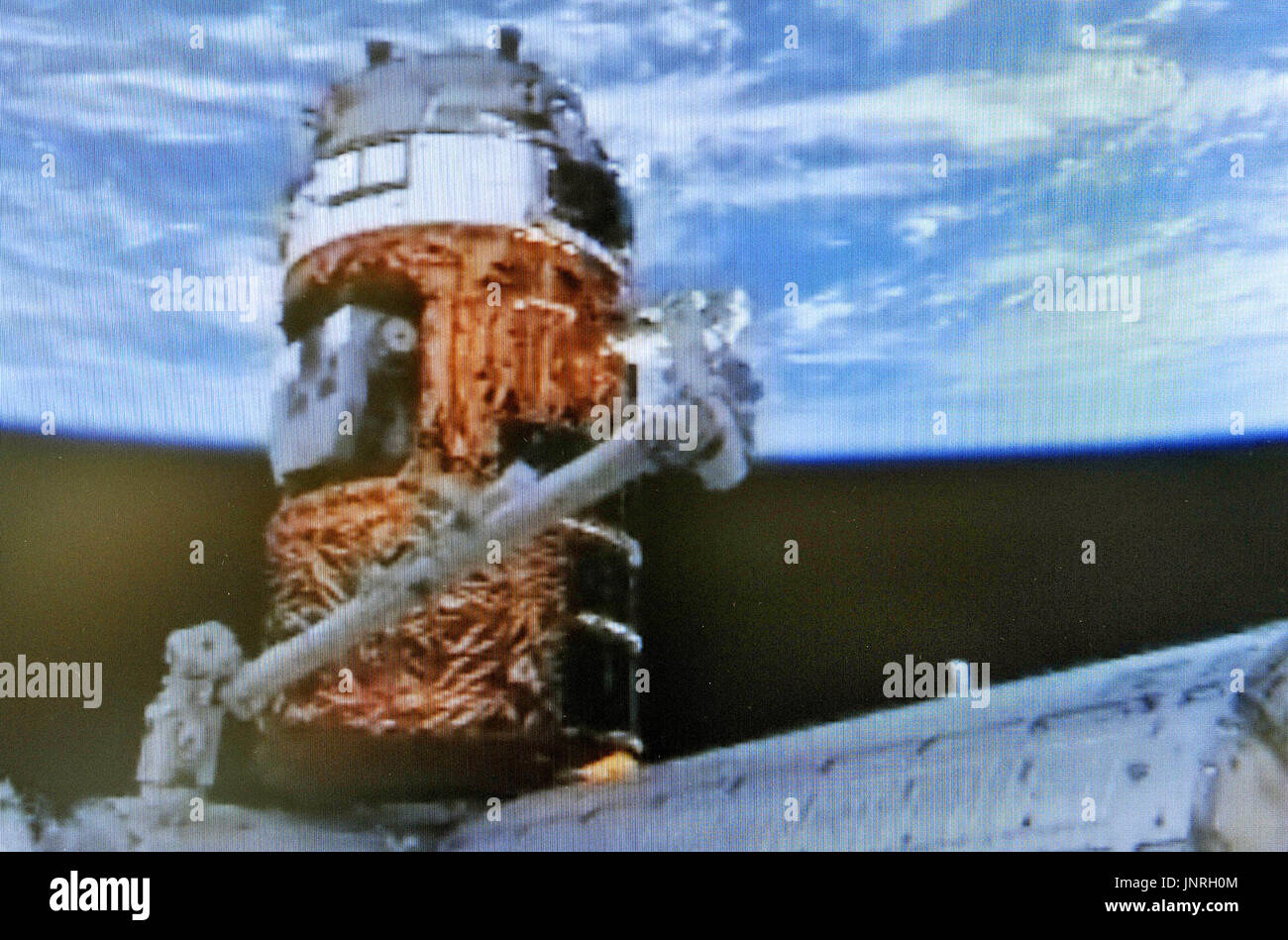 TOKYO, Japan - Japan's first unmanned cargo vehicle, called the HTV ...