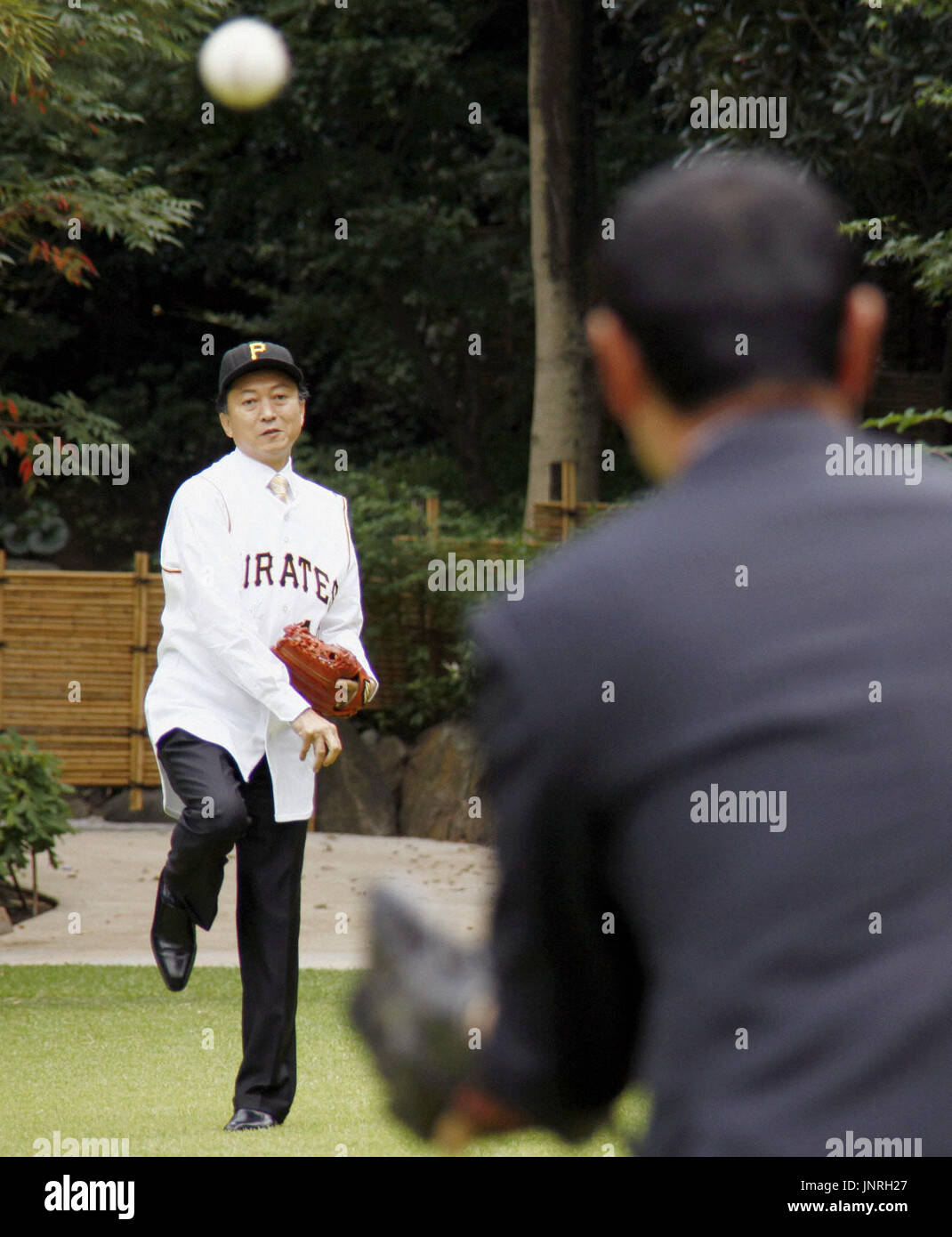 TOKYO, Japan - Japanese Prime Minister Yukio Hatoyama wearing a ...