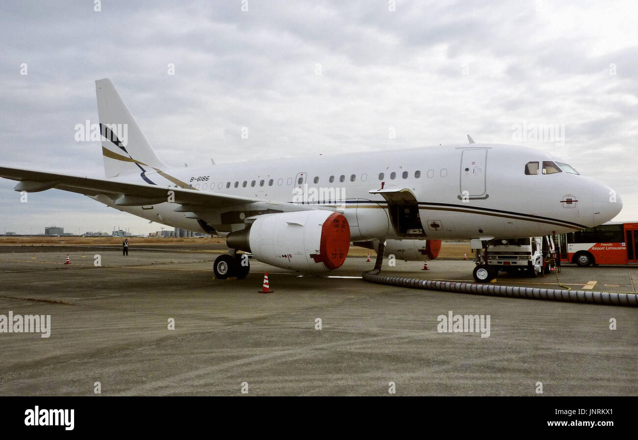 TOKYO, Japan - Airbus Industrie demonstrates its latest business jet ...