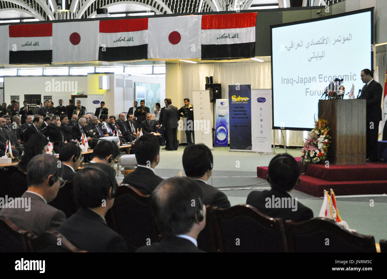 BAGHDAD, Iraq - Visitors attend the Iraq-Japan Economic Forum held in ...