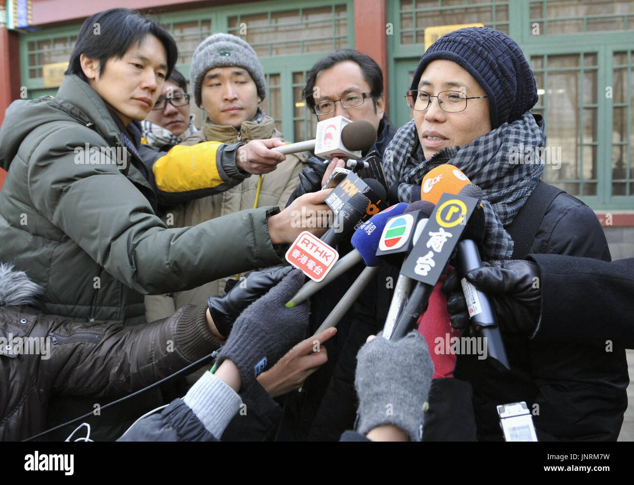BEIJING, China - Liu Xia, wife of prominent Chinese human rights ...
