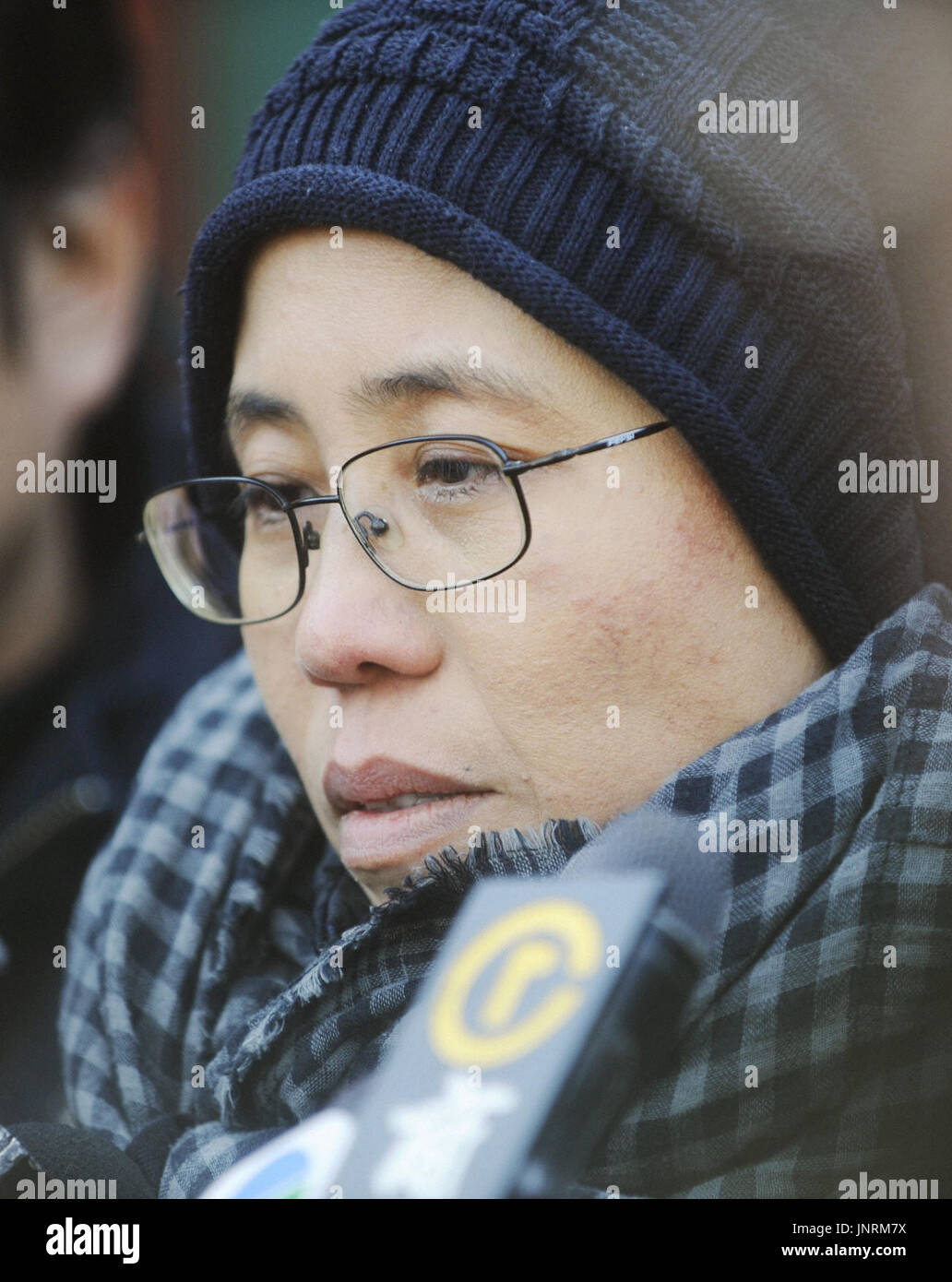 BEIJING, China - Liu Xia, wife of prominent Chinese human rights ...