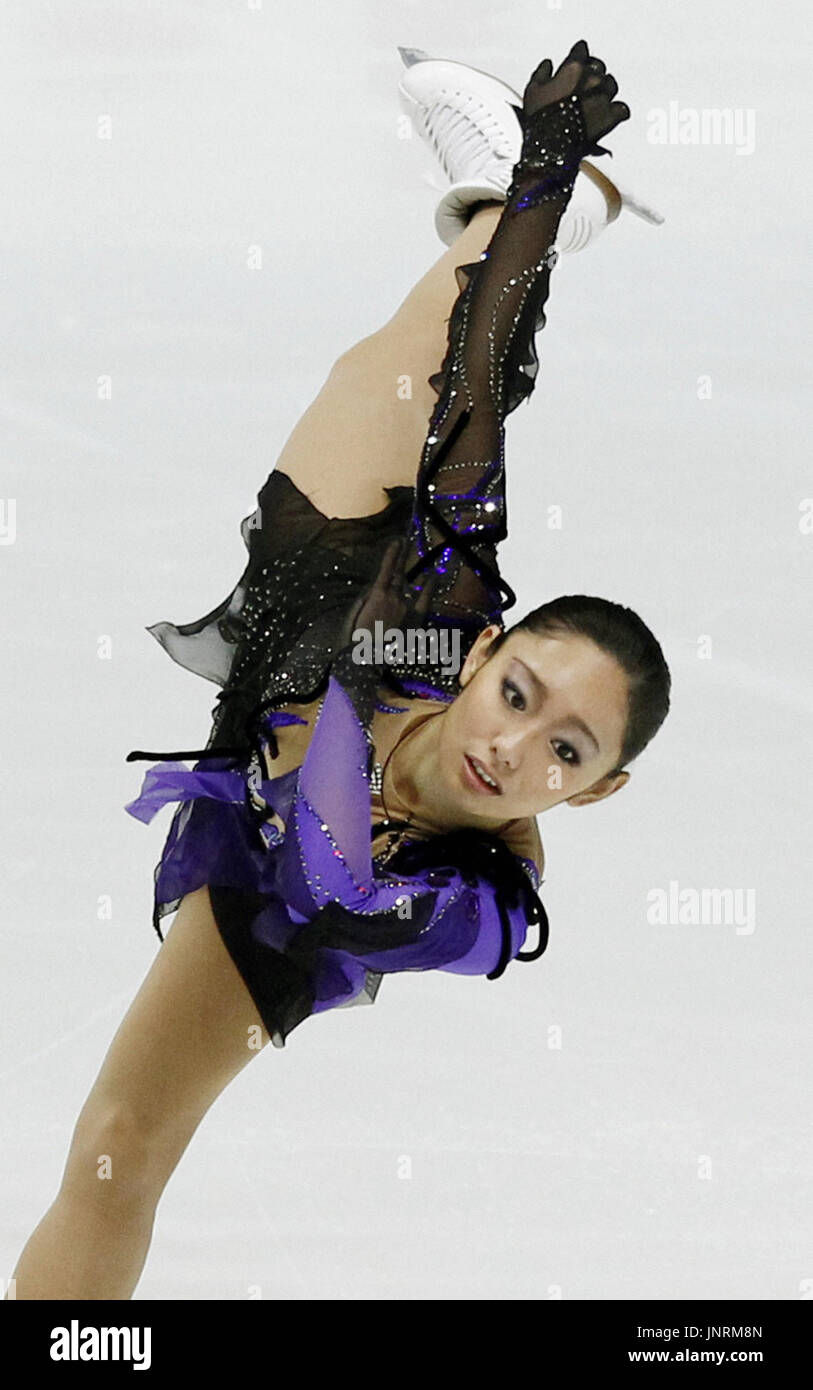 KADOMA, Japan - Miki Ando performs in the women's short program at the Japan national figure ...