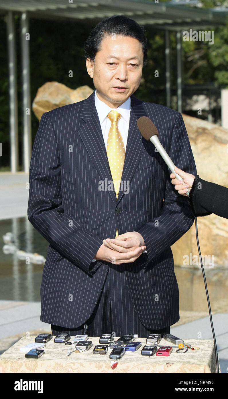 TOKYO, Japan - Prime Minister Yukio Hatoyama speaks to reporters at the ...