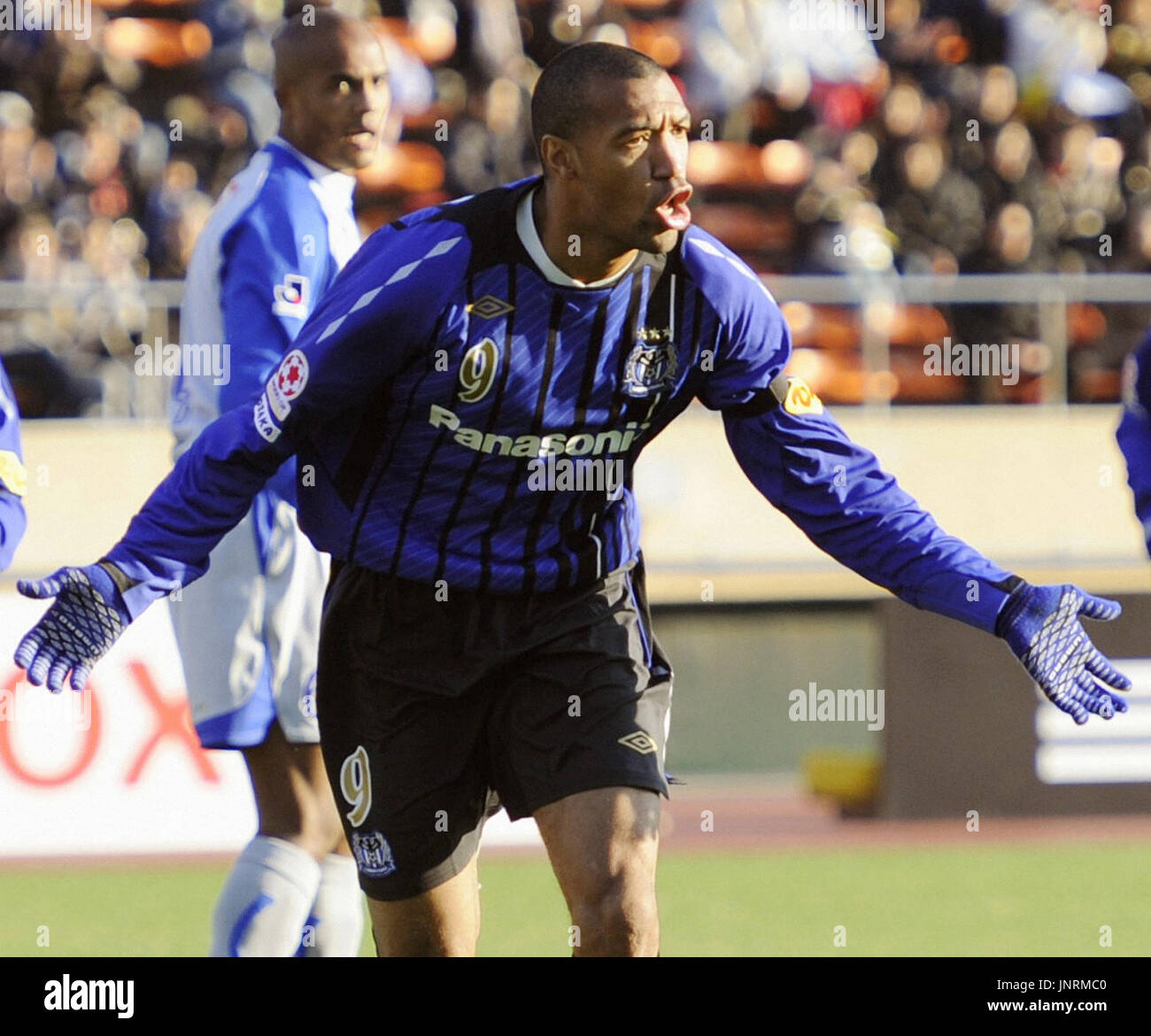 TOKYO, Japan - Gamba Osaka striker Lucas celebrates his opening goal ...