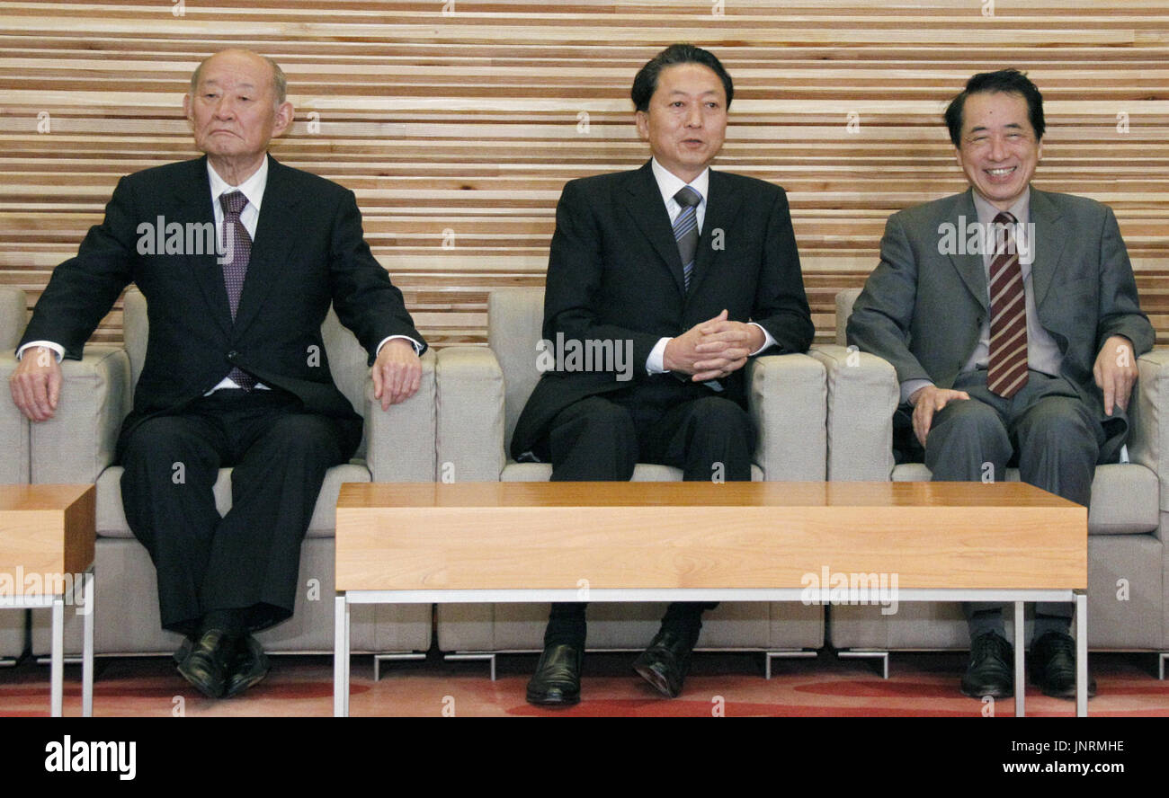 TOKYO, Japan - Japanese Finance Minister Hirohisa Fujii (L) is ...