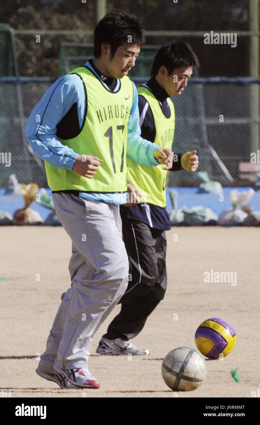 TOKOROZAWA, Japan - Yusei Kikuchi (L), the draft No. 1 pick of the ...