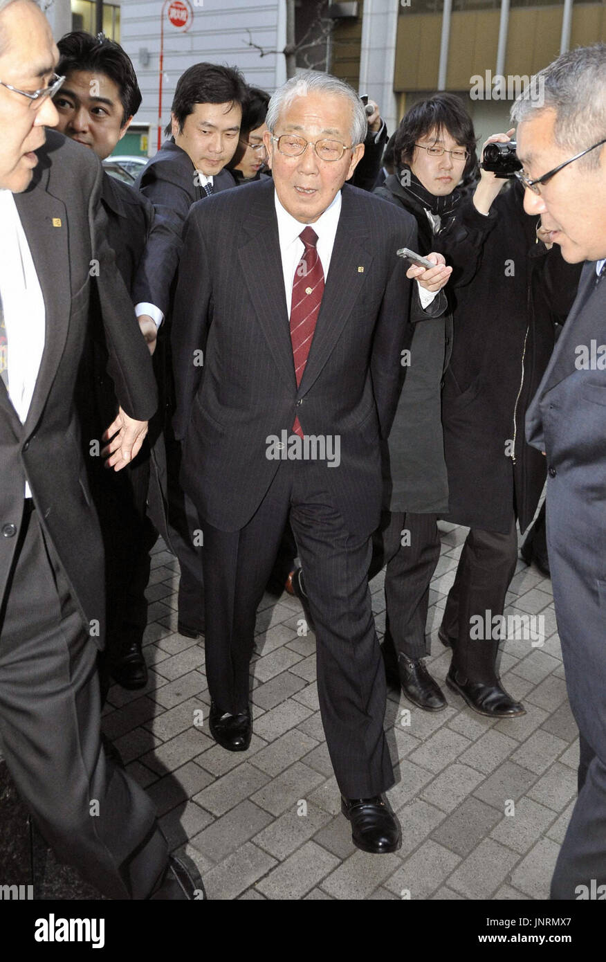 TOKYO, Japan - Kazuo Inamori (C), honorary chairman and founder of ...