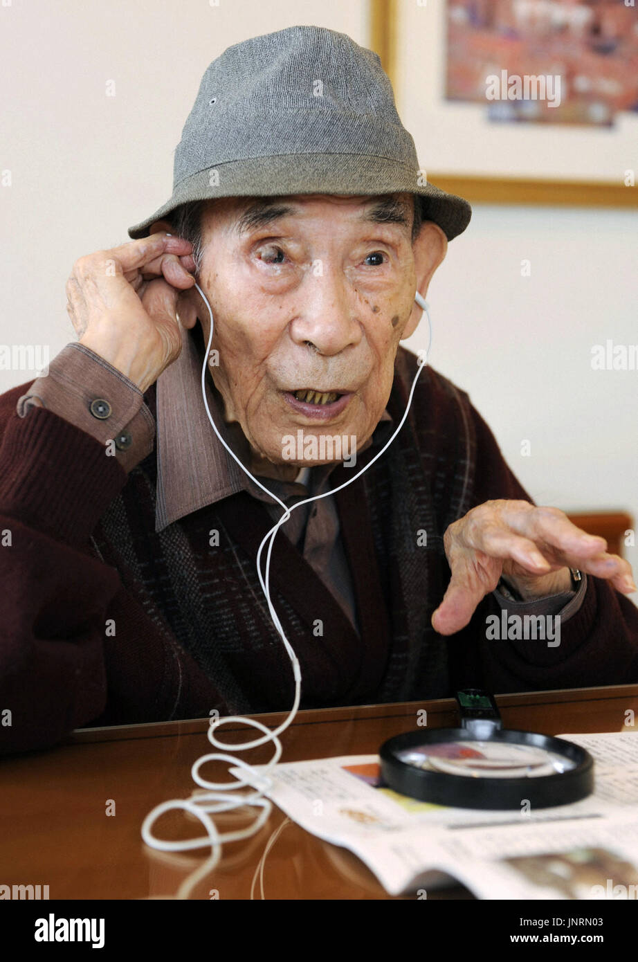 TOKYO, Japan - Michio Mado, a poet also known for his children's songs ...