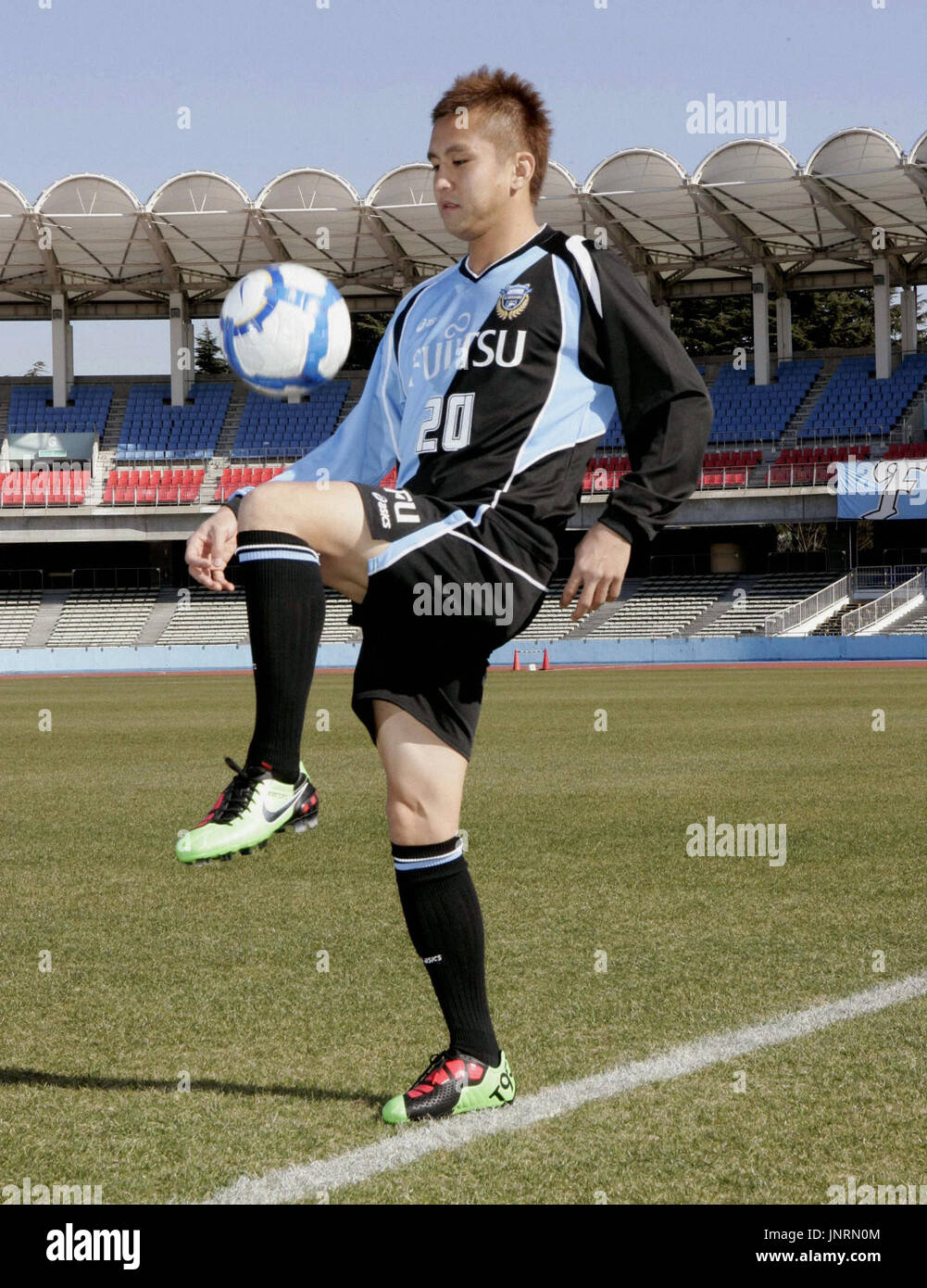 KAWASAKI, Japan - Japan midfielder Junichi Inamoto wearing the Kawasaki ...