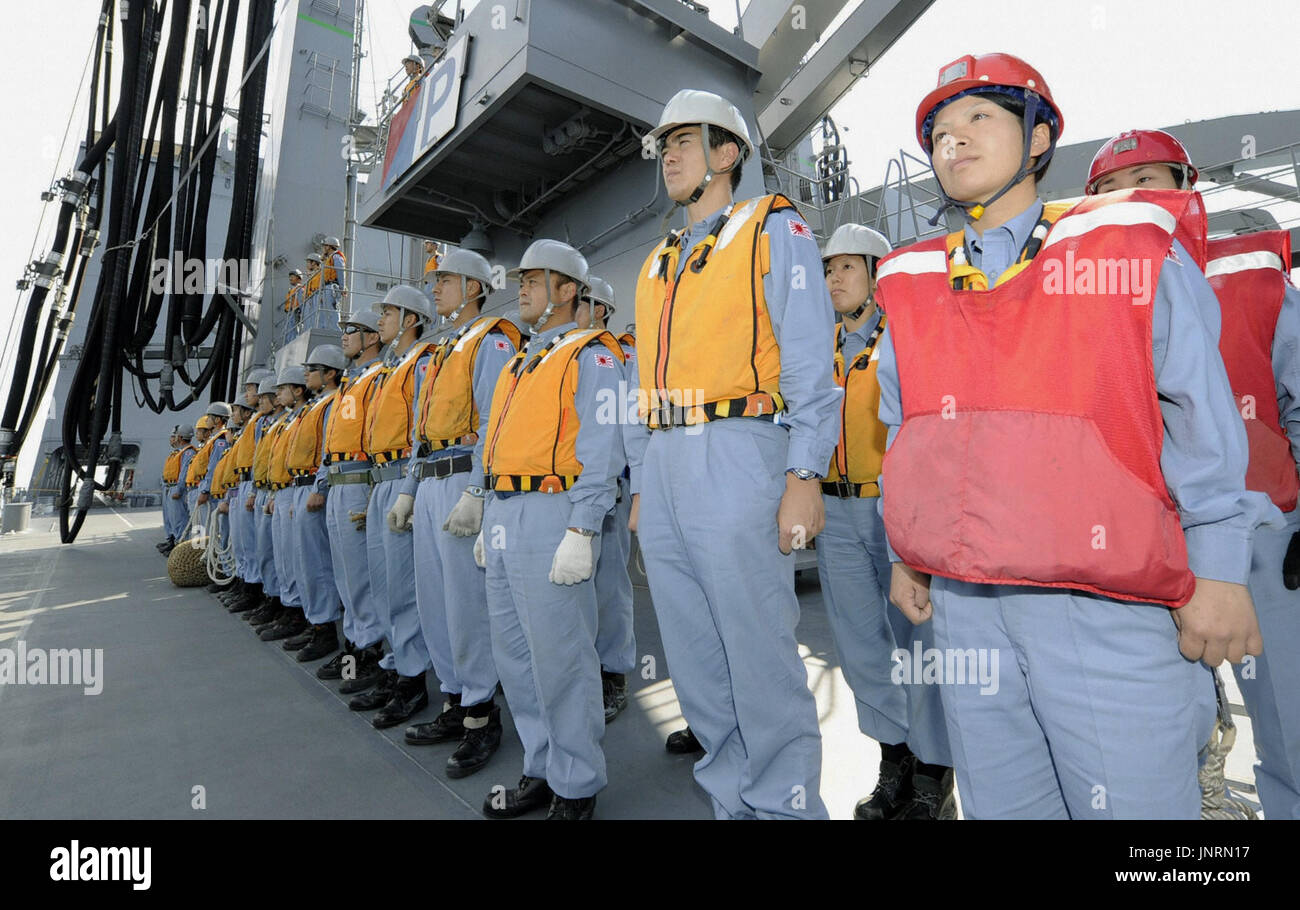 ABOARD THE MASHUU, Arabian Sea - The crew of the Japanese fleet support ...