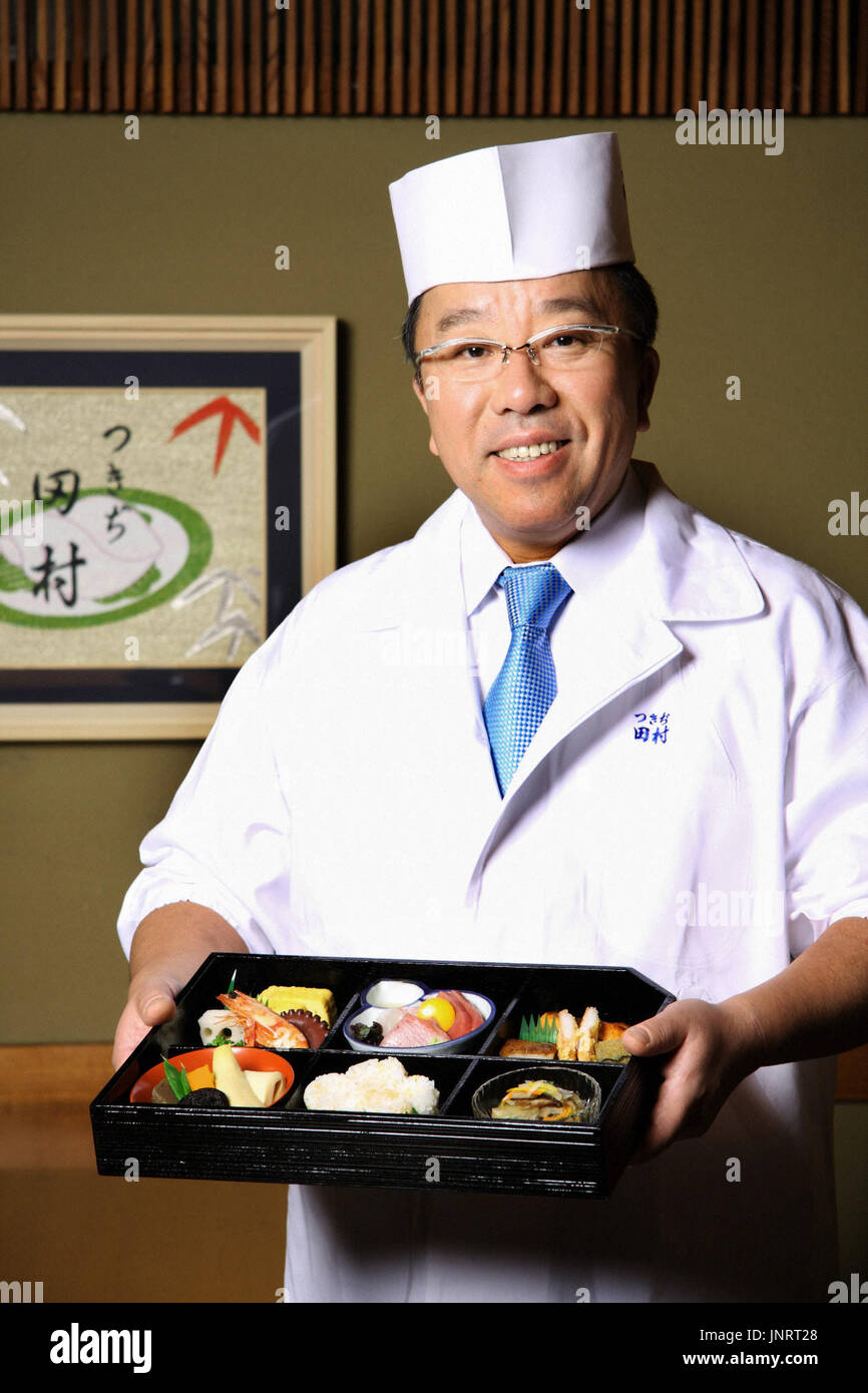 TOKYO, Japan - Takashi Tamura, the third-generation owner of the ...