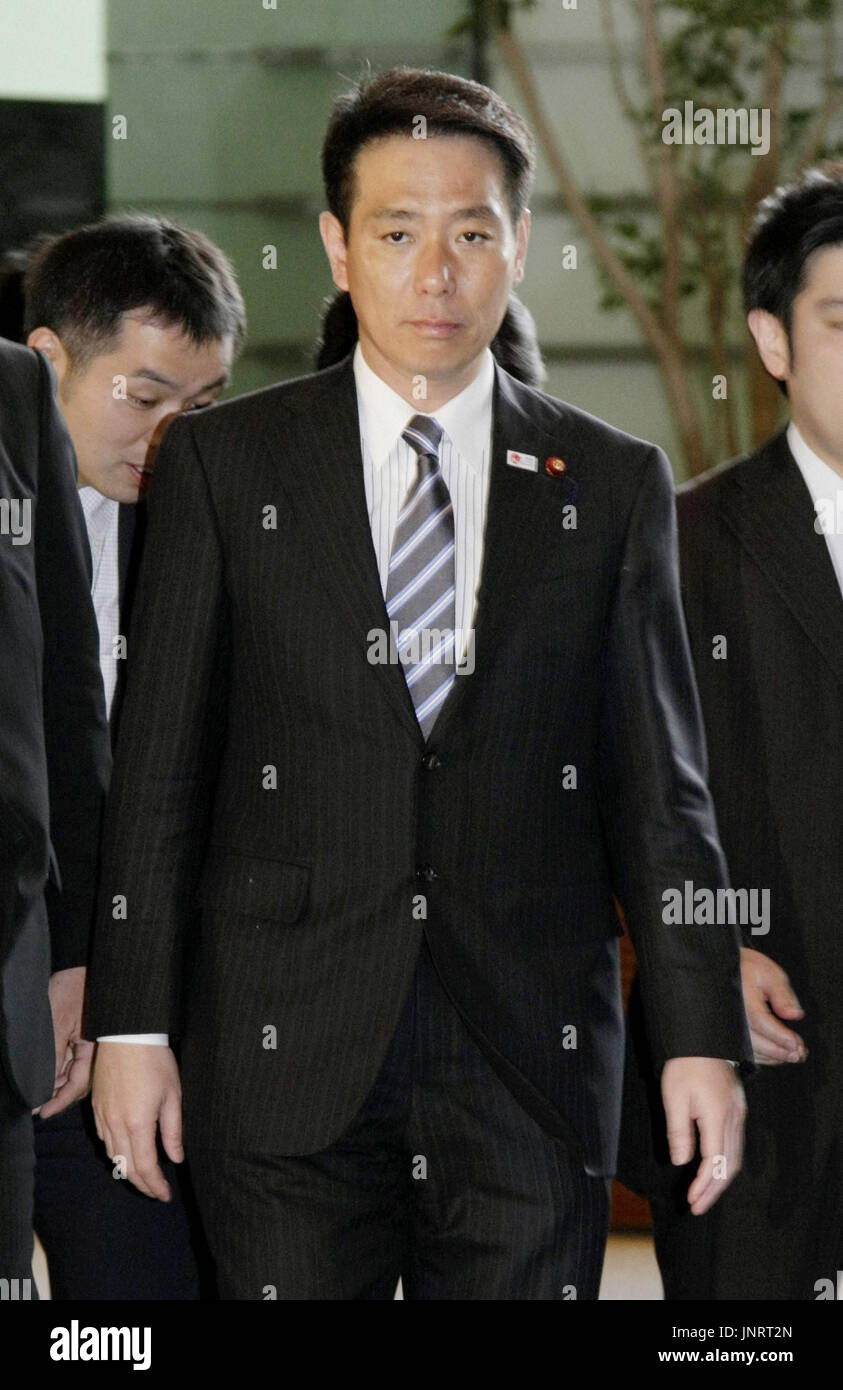 TOKYO, Japan - Seiji Maehara, state minister in charge of Okinawa and ...