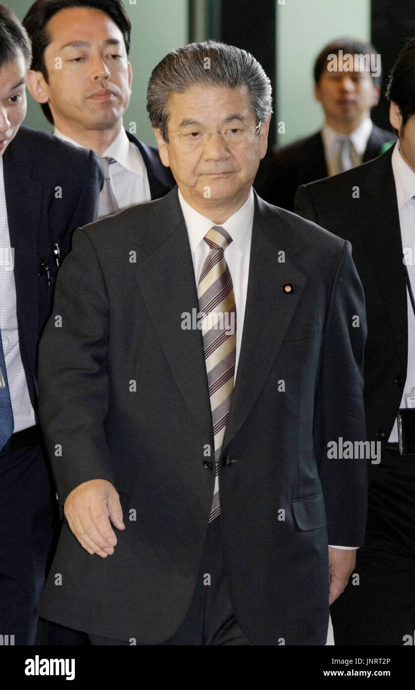 TOKYO, Japan - Defense Minister Toshimi Kitazawa arrives at the prime ...