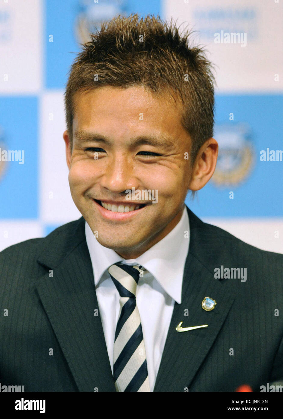KAWASAKI, Japan - Japan midfielder Junichi Inamoto speaks about the ...