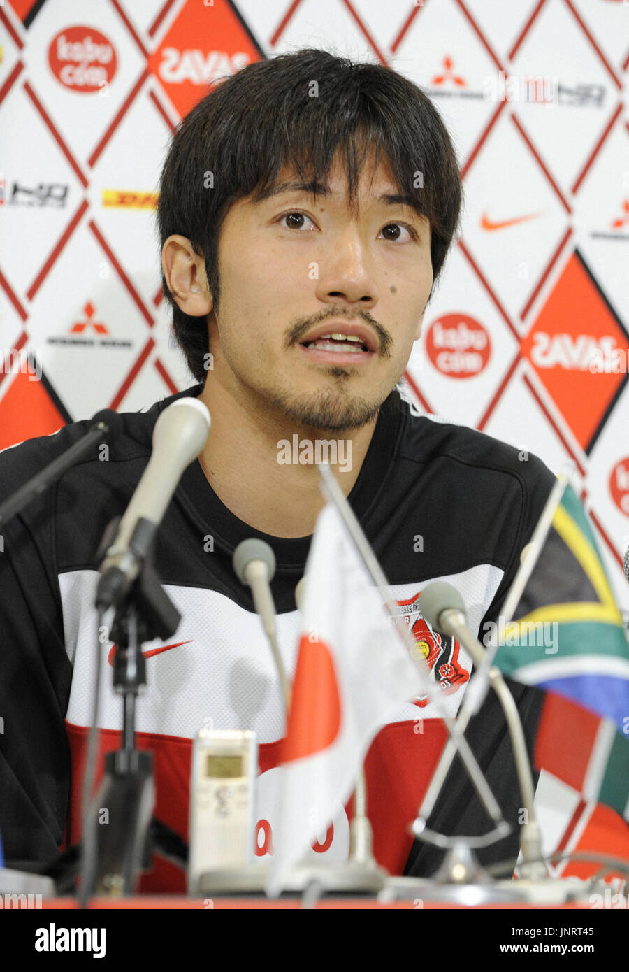 URAWA, Japan - Japan midfielder Yuki Abe speaks about the upcoming ...