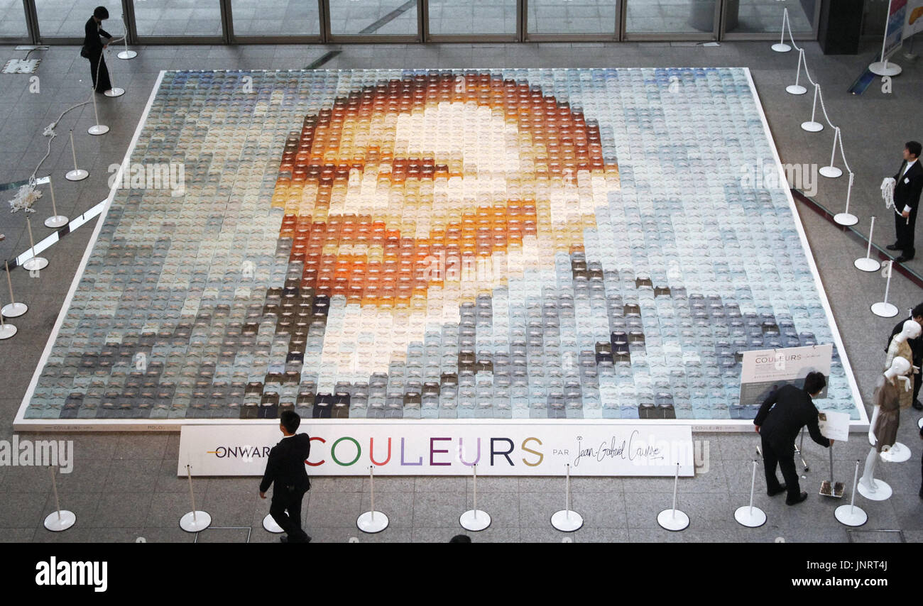 TOKYO, Japan - Photo shows a representation of a Van Gogh self-portrait ...