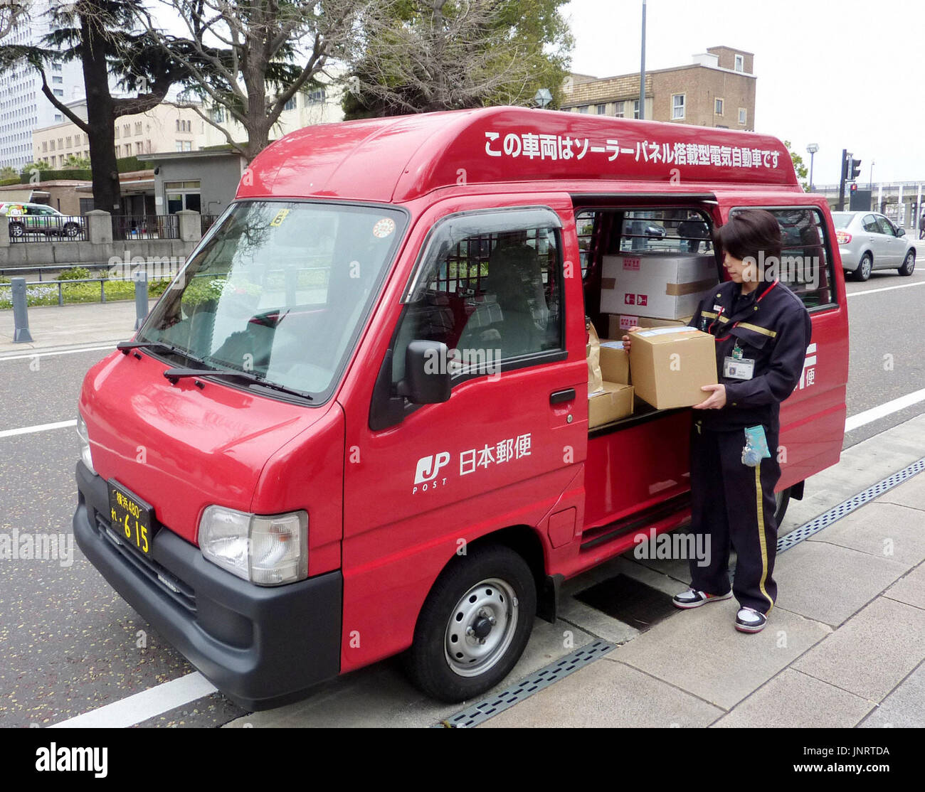 YOKOHAMA, Japan - Zerosports Co. delivered collection and distribution ...