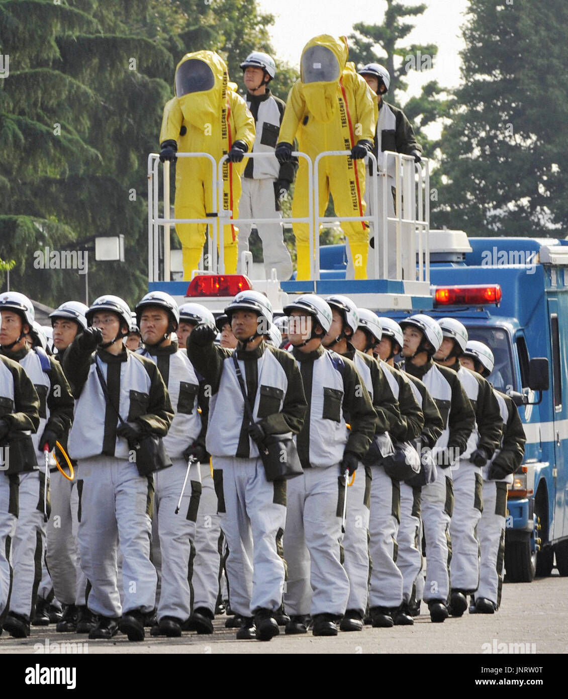 TOKYO, Japan - Riot police officers including those wearing anti ...