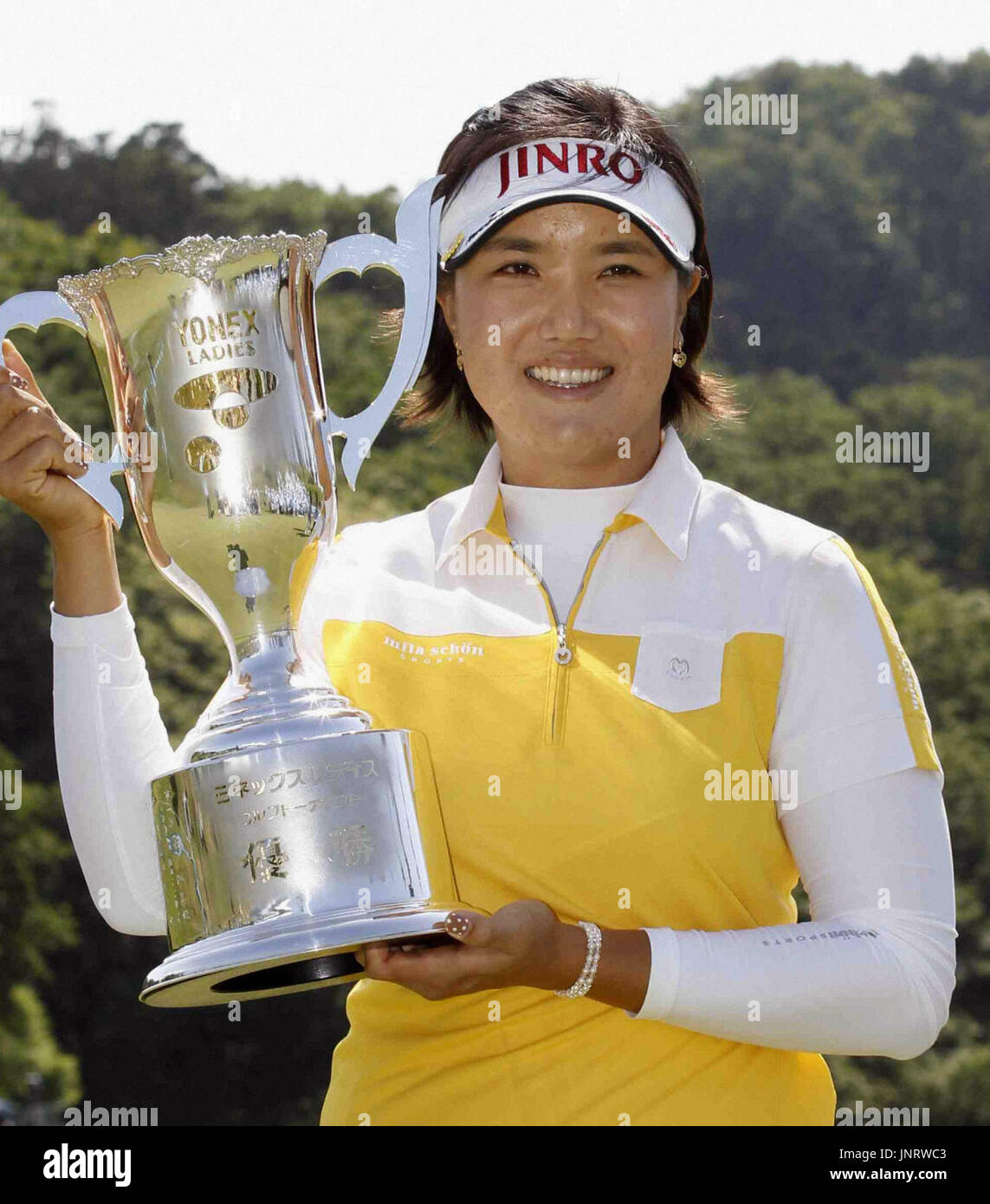 NAGAOKA, Japan - South Korea's Jeon Mi Jeong holds up the trophy after ...