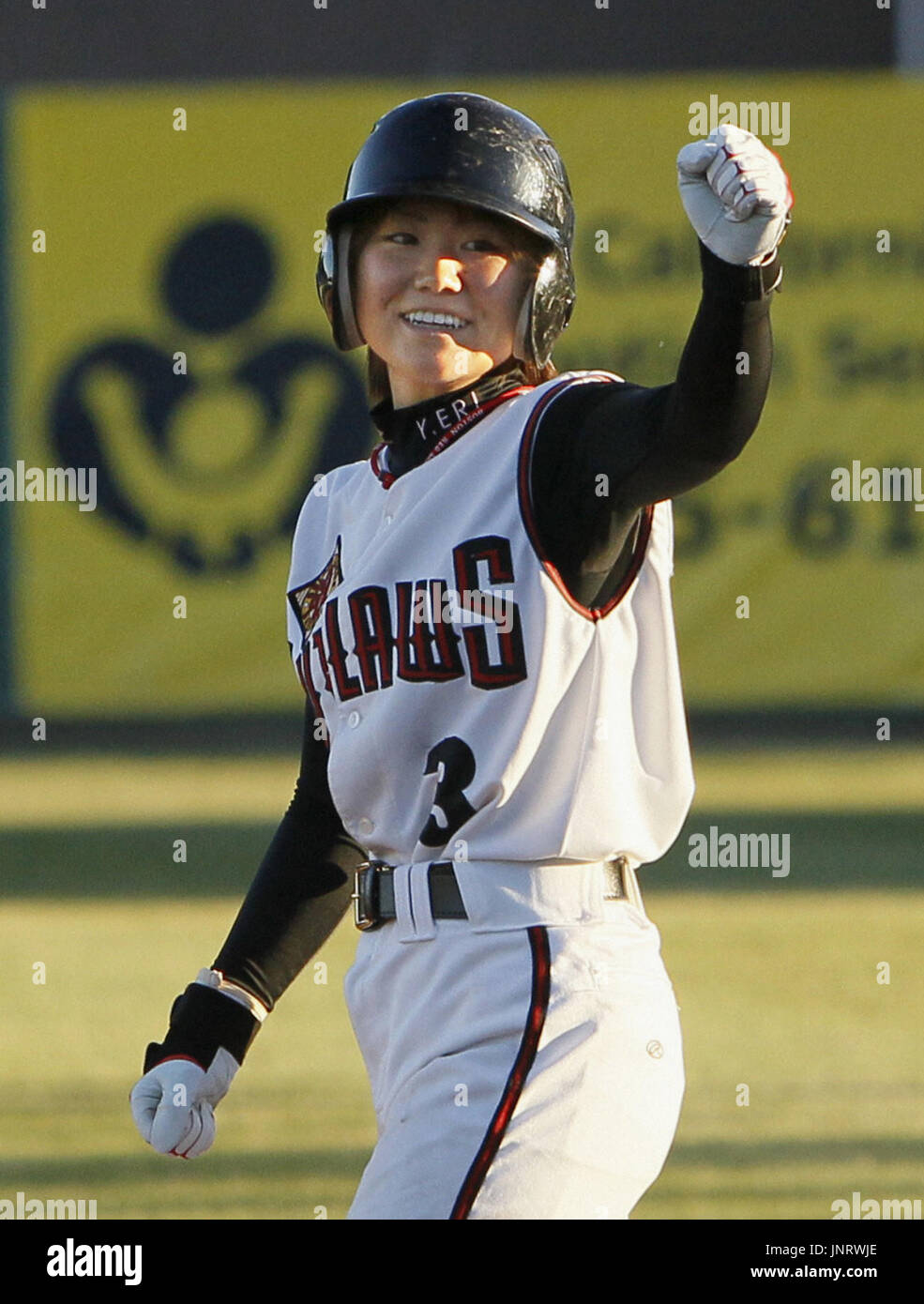 CHICO, California - Japanese female pitcher Eri Yoshida with the U.S. independent league club ...