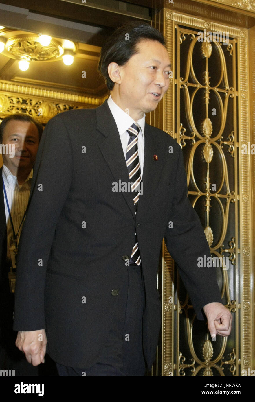 TOKYO, Japan - Prime Minister Yukio Hatoyama heads for a meeting with ...