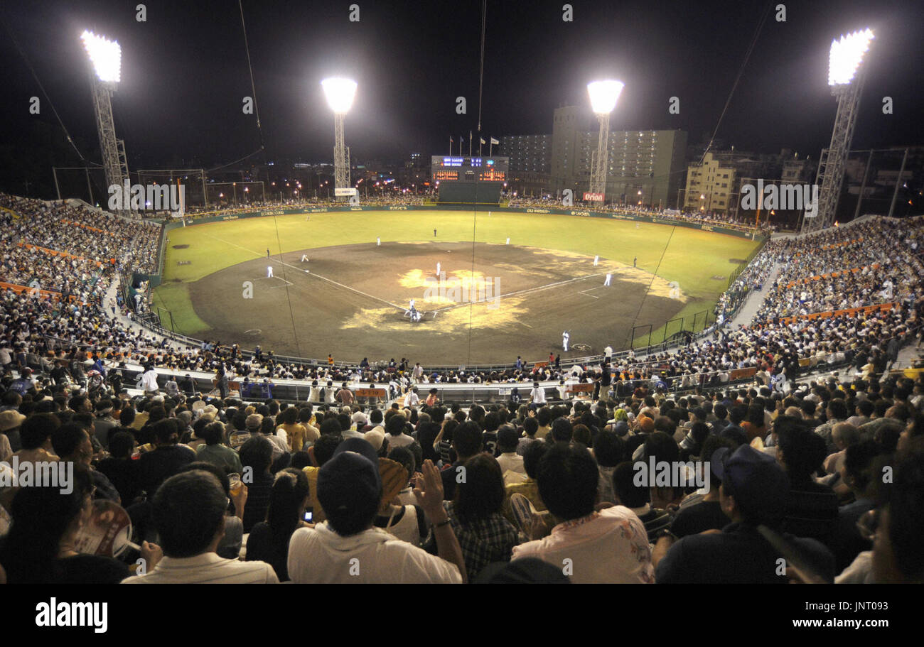 NAHA, Japan - People in Okinawa watch the first professional baseball ...