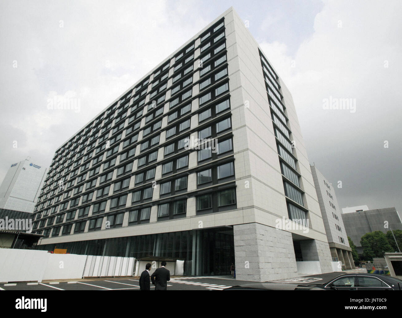 TOKYO, Japan - Photo shows a new office building for House of ...
