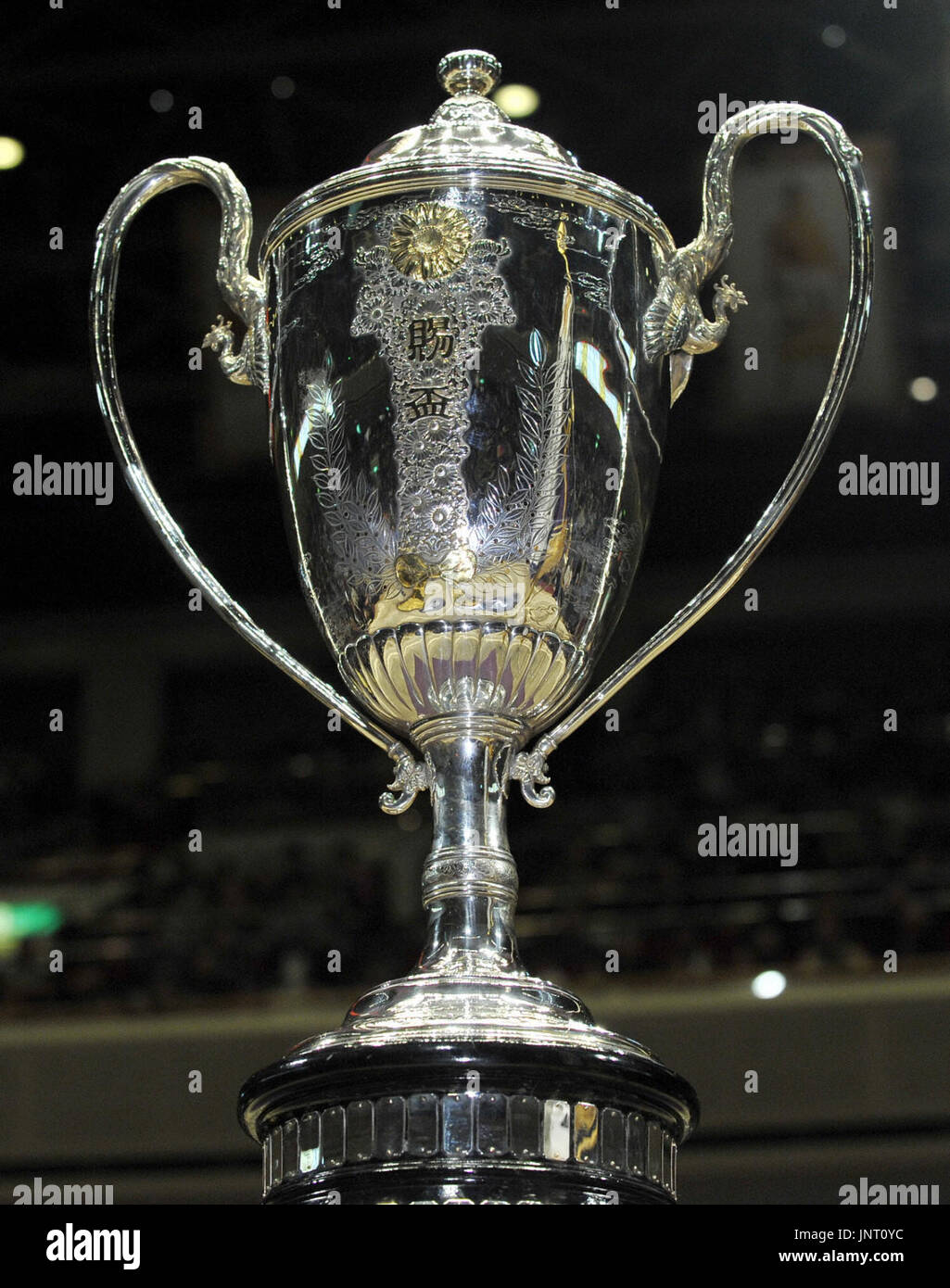 TOKYO, Japan - The Japan Sumo Association will not present the Emperor ...