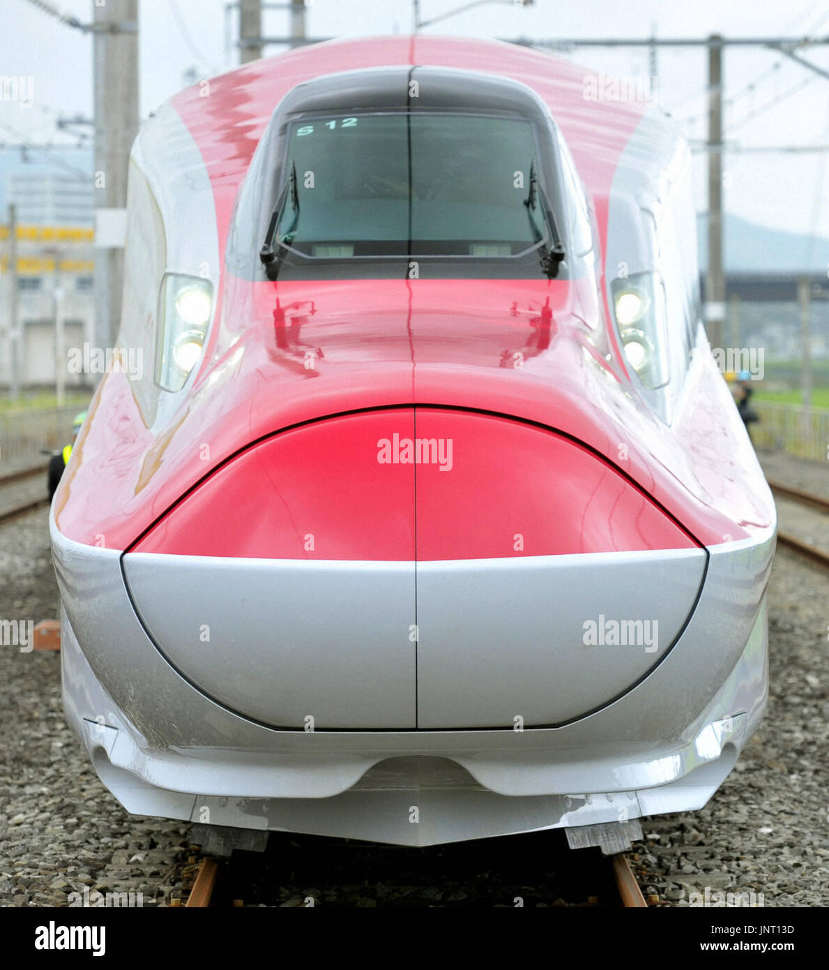 Shinkansen akita hi-res stock photography and images - Alamy