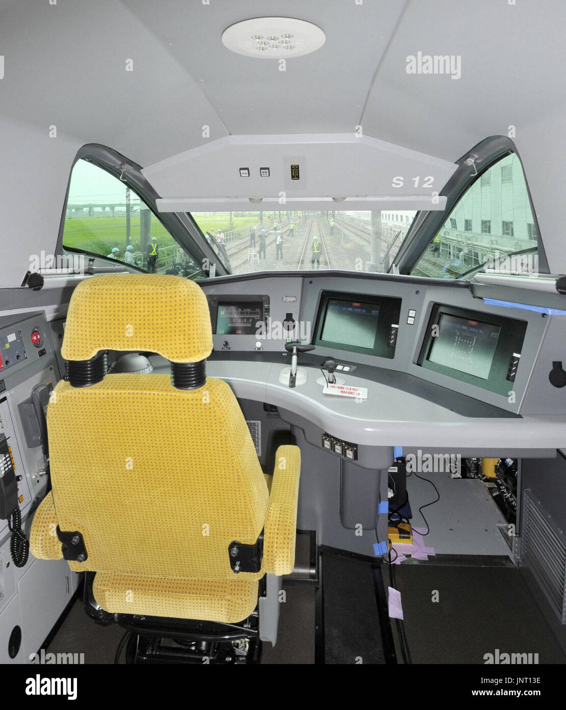 RIFU, Japan - The cockpit of the E6 series Komachi train is shown to ...