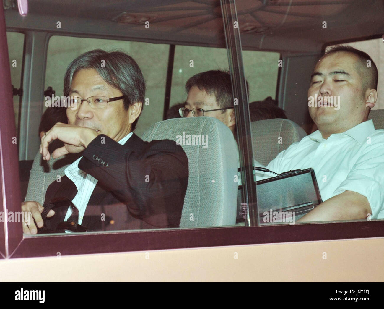 Japanese national police agency hi-res stock photography and images - Alamy